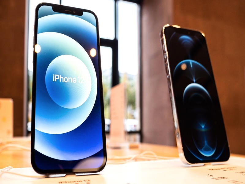 5 Facts You Didn't Know About iPhone 12 - Dab Lew Tech